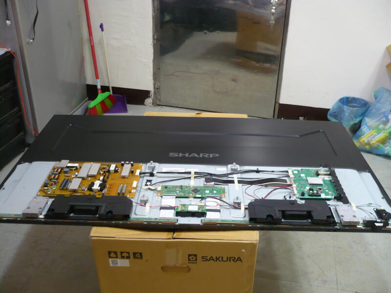 夏普4T-C60BK1T | 露天市集 | 全台最大的網路購物市集