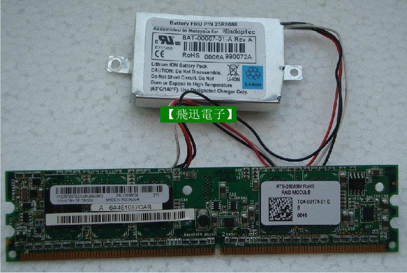 【飛迅電子】 IBM ServeRAID 8K 25R8076 陣列卡 | 露天市集 | 全台最大的網路購物市集