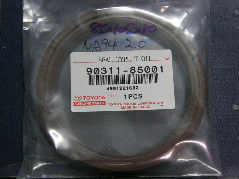 正廠 TOYOTA 豐田 EXSIOR 2.0 PREMIO 2.0 CAMRY 2.2 CAMRY 88 2.0 曲軸油封 曲軸後油封 各車 ...