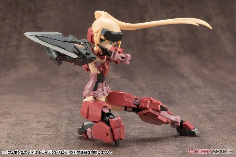 壽屋 M.S.G MSG武裝零件 RW011X 三叉戟矛 組裝模型 (05198) | 露天市集 | 全台最大的網路購物市集