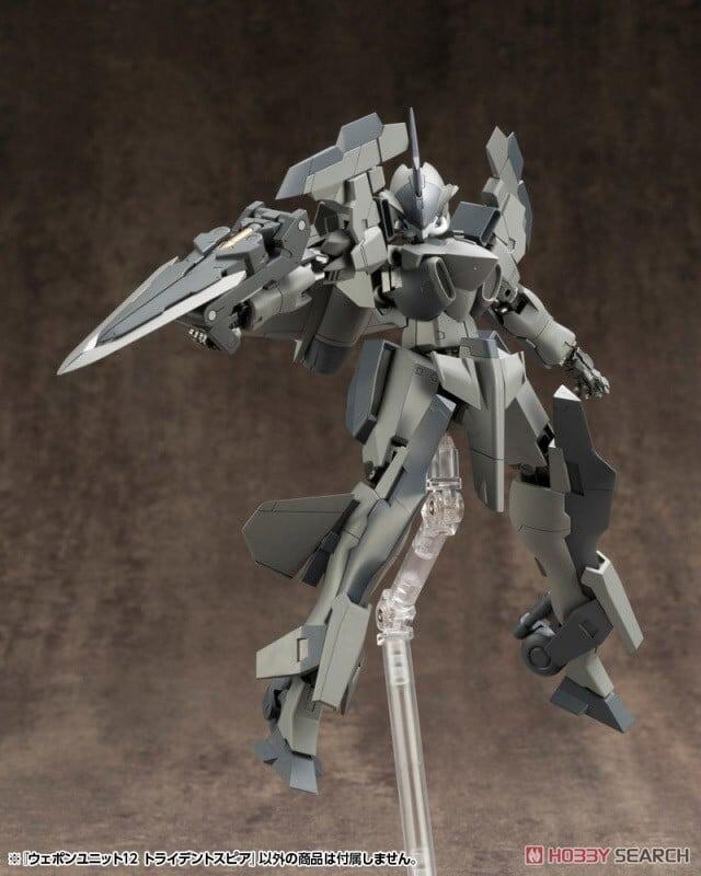 壽屋 M.S.G MSG武裝零件 RW011X 三叉戟矛 組裝模型 (05198) | 露天市集 | 全台最大的網路購物市集