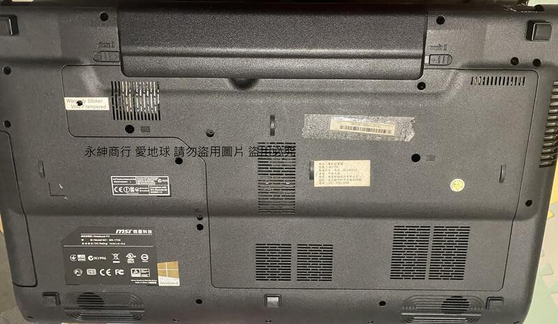 二手MSI GE70 MS-1759 CPU:I7(上電有反應但無法開機當銷帳零件品 | 露天市集 | 全台最大的網路購物市集