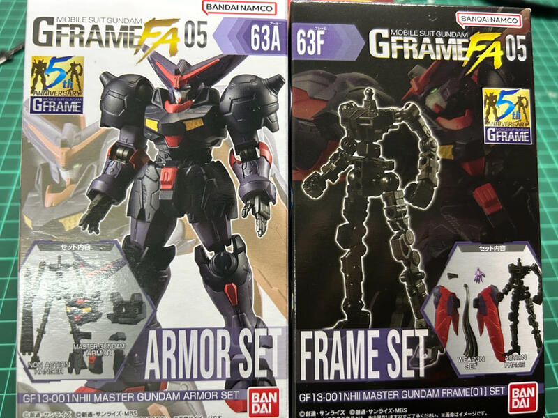 全新 代理版 盒玩 惡魔鋼彈 G-FRAME FA 05 惡魔鋼彈 二盒一起售 | 露天市集 | 全台最大的網路購物市集