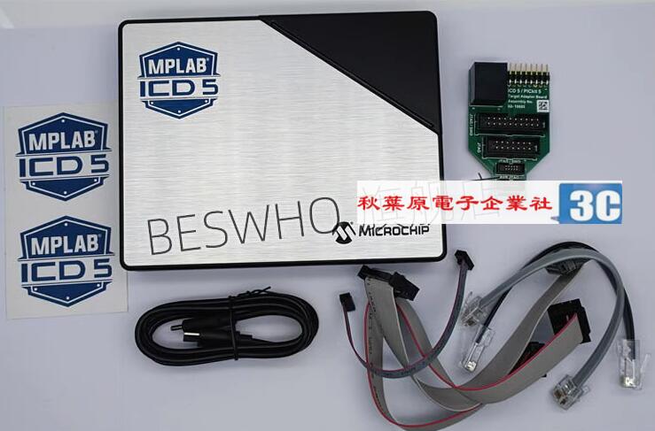 含稅 MPLAB ICD5 DV164055 基於PIC AVR SAM 在線調試器 編程器 | 露天市集 | 全台最大的網路購物市集