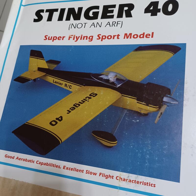 美國 Lanier RC STINGER 40 遙控 飛機 機身 套件 運動 機 特技 機 | 露天市集 | 全台最大的網路購物市集