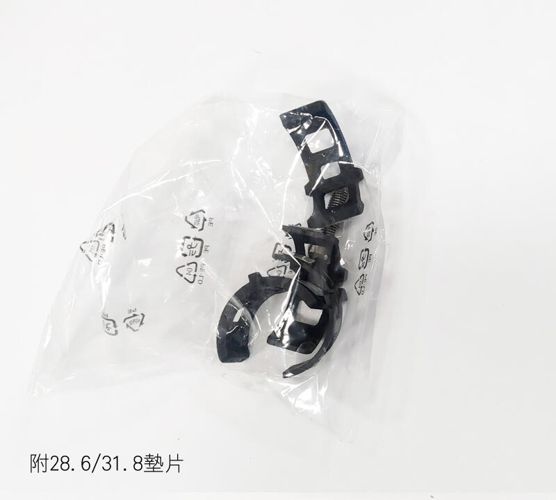 ★飛輪單車★ SHIMANO SLX FD-M7100-M前變速器 登山車林道車(2*12S)[34447885] | 露天市集 | 全台最大 ...