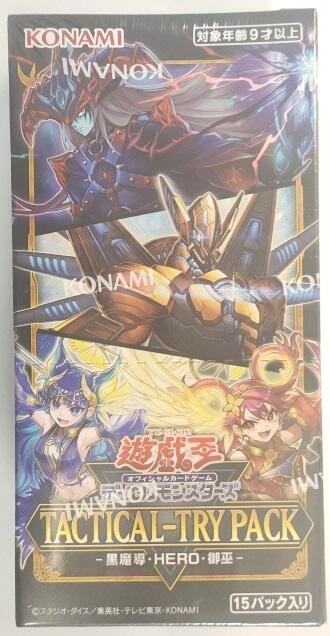 【瑪比卡鋪】現貨 遊戲王 補充包 TTP1 TACTICAL-TRY PACK 黑魔導・HERO・御巫 一盒15包 | 露天市集 | 全台最大的網路購物市集