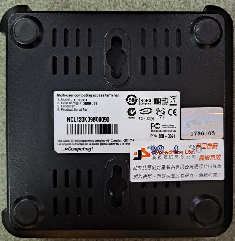 NComputing L130雲終端 網絡終端機 @自取保固3天,限自取! | 露天市集 | 全台最大的網路購物市集