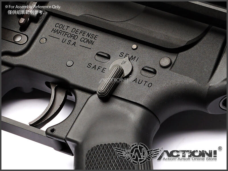 【Action!】現貨）BPW 13629 鋼 製 雙邊 選擇鈕 保險 VFC M4 MK18 GBB 柯特 colt | 露天市集 | 全台 ...