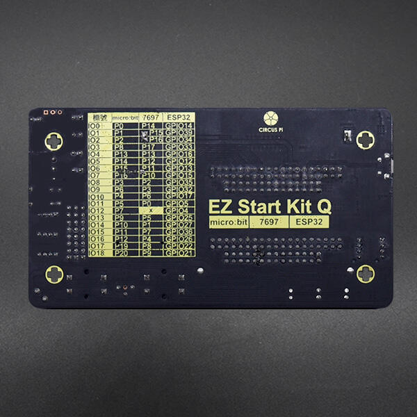 iCShop EZ Start Kit Q 擴展板 LEGO micro bit esp32 linkit7697 樂高 | 露天市集 | 全台最大的網路購物市集