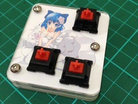 [暫停供應]SuBoard 購買方式 - OSU 鍵盤 機械式鍵盤 | 露天市集 | 全台最大的網路購物市集