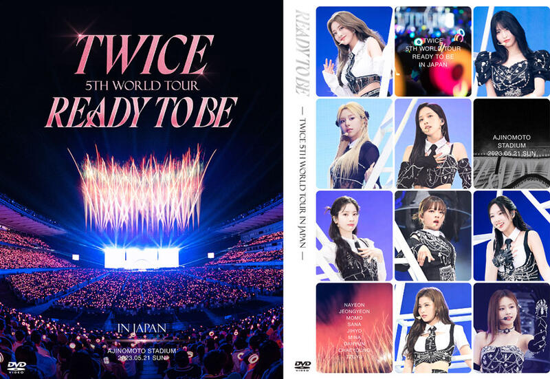代購 TWICE 5TH WORLD TOUR 'READY TO BE' in JAPAN 初回限定盤 Blu-ray | 露天市集 | 全台最大的網路購物市集