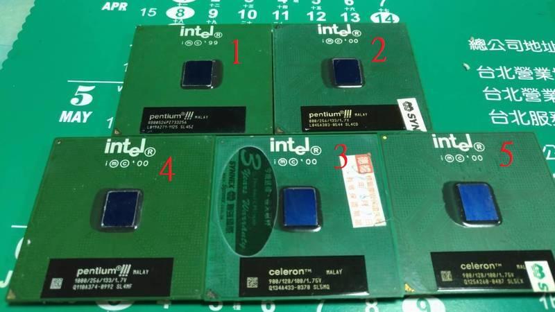 P3-CPU~1G/900/800 | 露天市集 | 全台最大的網路購物市集