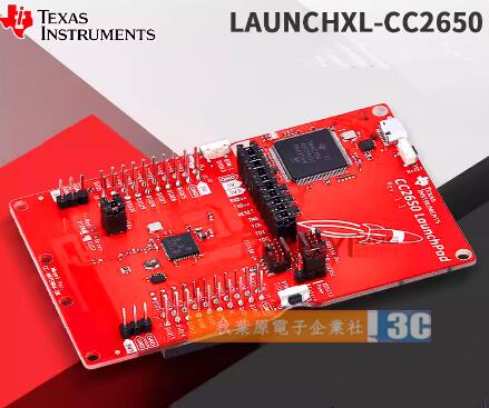 （含稅）LAUNCHXL-CC2650 LaunchPad CC2650 ZigBee 6LoWPAN 藍牙 TI | 露天市集 | 全台最大 ...