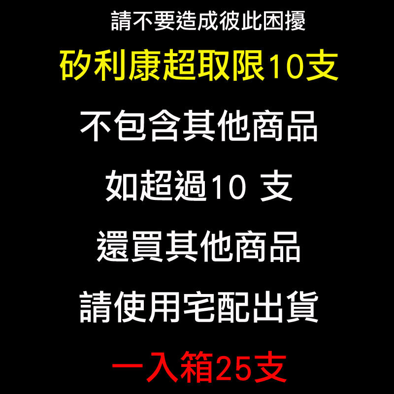 【L520】水性矽利康 填縫膠 矽力康 TELSTAR 填縫 修補 防漏 280ml 透明 白 百合白 淺原木 | 露天市集 | 全台最大的網路購物市集