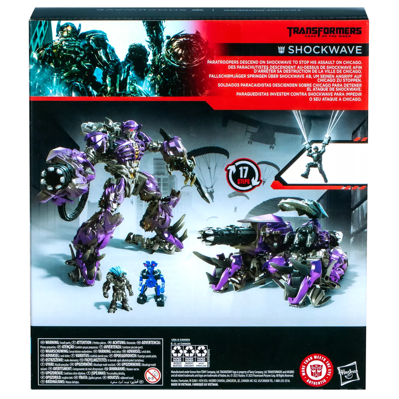 全新現貨 變形金剛 SS 電影工作室 L級 震盪波 SS56 SS-56 Shockwave 變3 DOTM | 露天市集 | 全台最大的網路購物市集