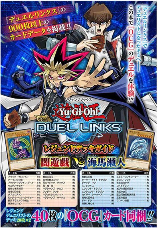 萬隆達* SDMY-JP020 LG01-JP005 SY2-014 DR01-JPC08 翻弄的精靈劍士 (普卡) | 露天市集 | 全台最大的網路購物市集