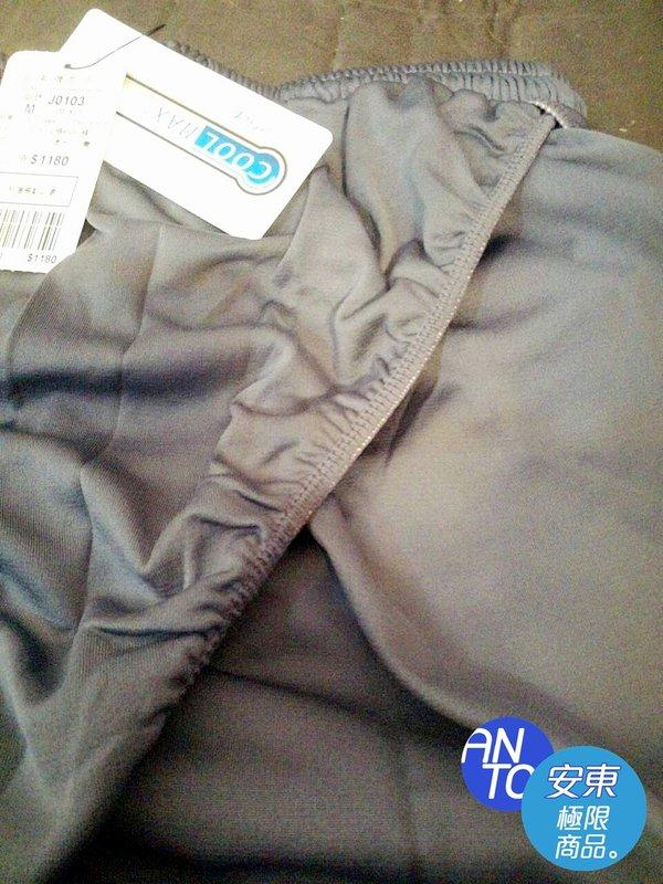 (比飄飄褲還棒)安東機能 慢跑短褲 Coolmax頂級extreme 台灣製造 涼爽吸濕排汗快乾 涼感 | 露天市集 | 全台最大的網路購物市集