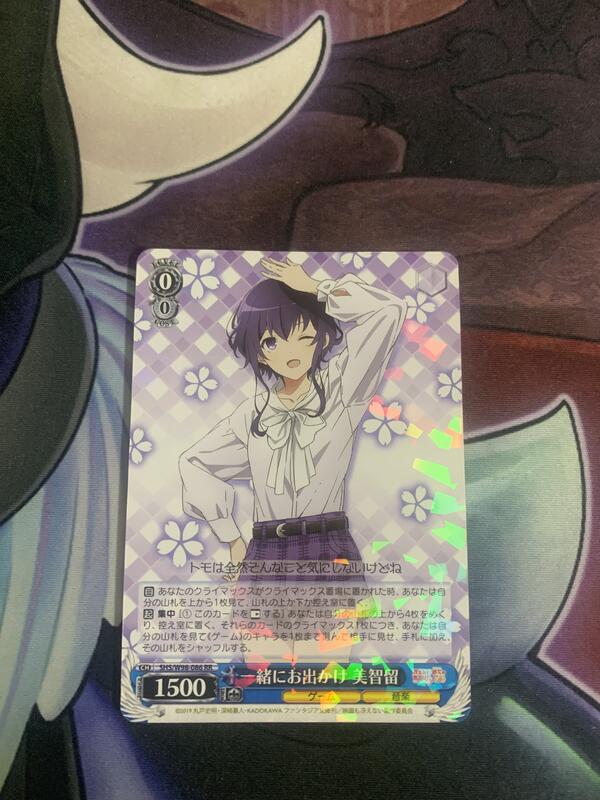 [大菌拍賣]WS SHS/W98-086 RR | 露天市集 | 全台最大的網路購物市集