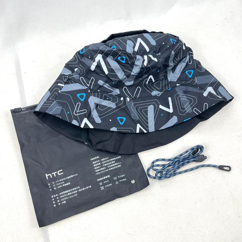 股東紀念品 HTC VIVE 雙面抗UV機能帽 遮陽帽 防曬帽 | 露天市集 | 全台最大的網路購物市集
