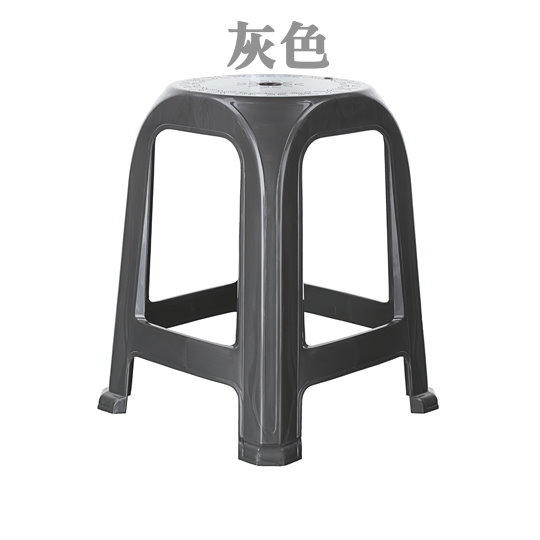RC627-1/10入/免運/雅客備用椅/塑膠椅/點心椅/休閒椅/餐椅/RC6271/直購價/aeiko 樂屋生活倉庫 | 露天市集 | 全台 ...