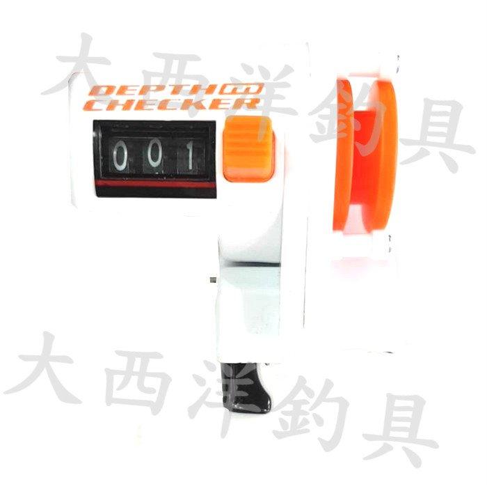 大西洋釣具 日本PROX 計米器 DEPTH CHECKER 計米輪 (1入) | 露天市集 | 全台最大的網路購物市集