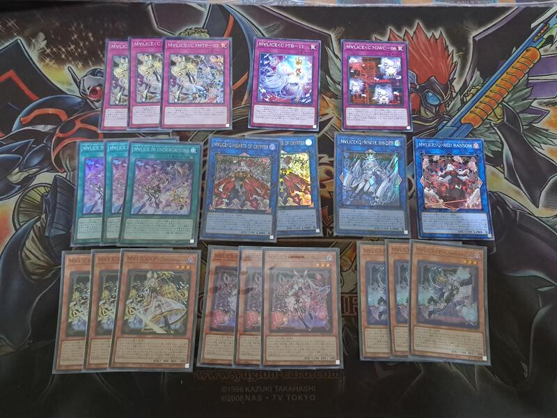 {DARK拍賣}遊戲王-碼麗絲 牌組 牌料 21張 半鑽 DBCB-JP019 碼麗絲 白色捆縛 (EG) | 露天市集 | 全台最大的網路購物市集