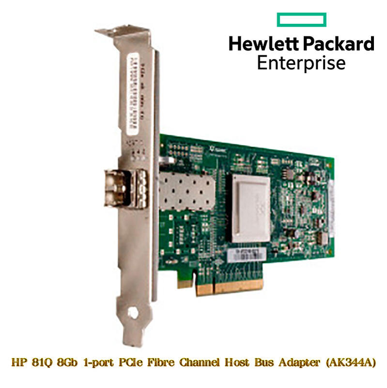 全新盒裝 HPE 81Q 8Gb 1-port PCIe FC HBA卡 單埠 AK344A (含稅) | 露天市集 | 全台最大的網路購物市集
