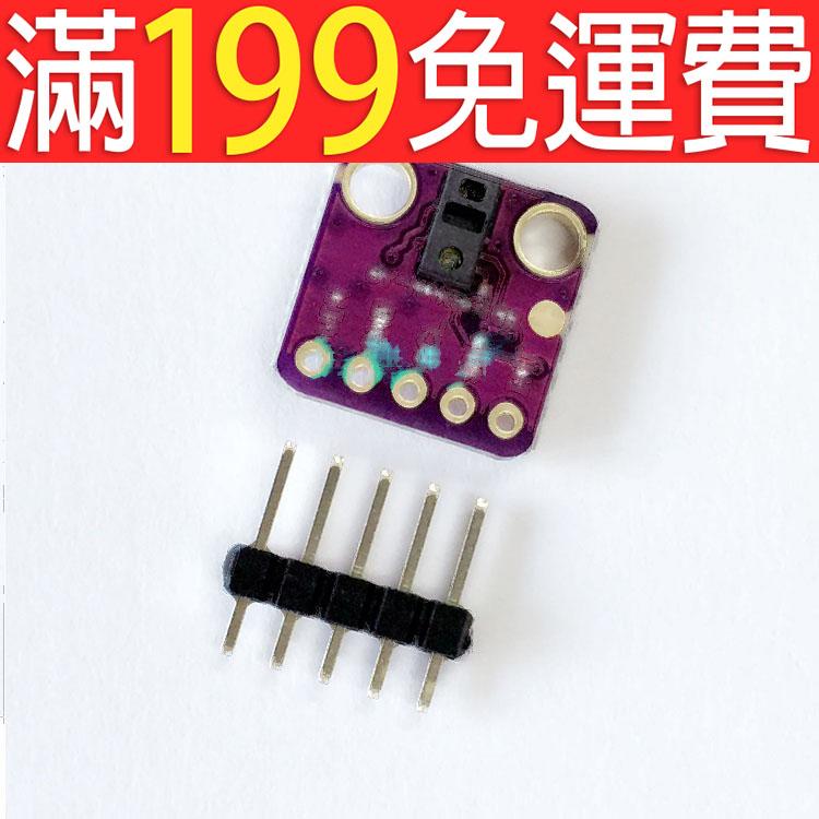 GY-MAX30100 心率 血氧濃度 感測器模組Heart Rate Click Sensor 185-01155 | 露天市集 | 全台最 ...