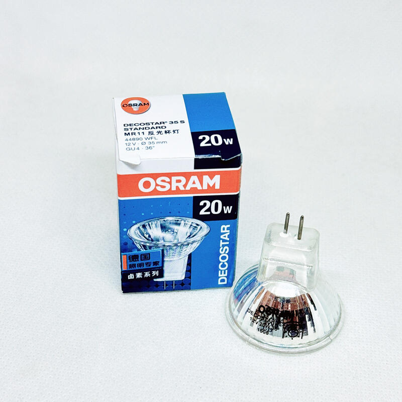 OSRAM 歐司朗 44890 WFL DECOSTAR 35 MR11 鹵鎢杯燈 12V 20W 36D 附玻璃罩型 | 露天市集 | 全台 ...