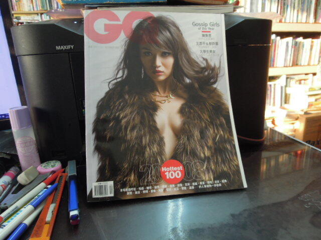 (知4A2) GQ TAIWAN NO.147 | 露天市集 | 全台最大的網路購物市集