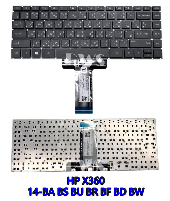 ☆【全新 HP 惠普 X360 14-BA BS BK BU BR BF BD BW 中文鍵盤】☆ 黑色 | 露天市集 | 全台最大的網路購物市集