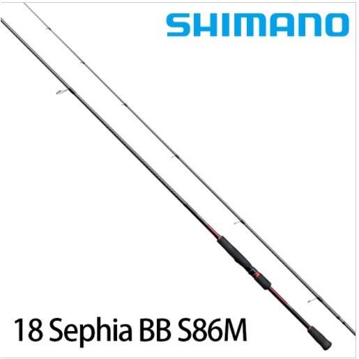 北海岸釣具【免運】SHIMANO 18 SEPHIA BB S86M (軟絲竿) 花枝 軟絲 頭足類 木蝦 路亞 假餌 | 露天市集 | 全台最大的網路購物市集