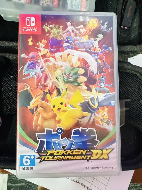 NS Switch 寶可拳DX 皮卡丘 格鬥 狙射樹梟 可雙人對打 木拳 | 露天市集 | 全台最大的網路購物市集