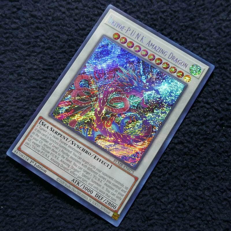 HCP遊戲王 BLMR-EN075 美英1刷 斜鑽 Uk PUNK 驚奇龍X1(M/NM)=DBGC-JP008 | 露天市集 | 全台最大的網路購物市集