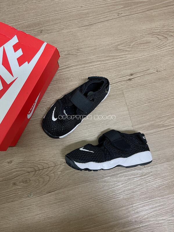S.G Nike Little Rift 322359 317415-014-111 黑 白 忍者鞋 小童 中童 涼鞋 | 露天市集 | 全台 ...