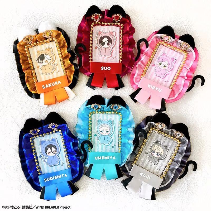 【怨念事務所】預約商品 9月(免訂金) G.triGer 防風少年 貓耳睡衣 Q版咕卡套&寫真卡片套組 6款分售0607 | 露天市集 | 全台最大的網路購物市集