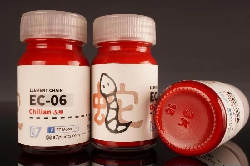 【奶熊屋】E7-COLOR EC-06 赤練 | 露天市集 | 全台最大的網路購物市集