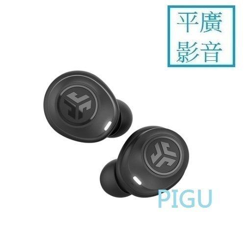 平廣 台灣公司貨保 JLab JBuds Air 黑色 藍芽耳機 耳機 真無線 送袋 另售SONY SOL | 露天市集 | 全台最大的網路購物市集