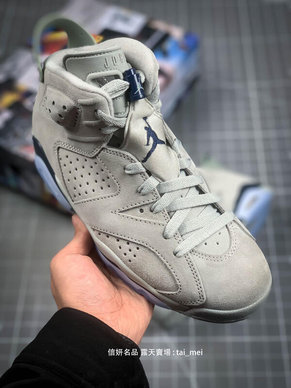 耐吉 Nike Air Jordan 6 Retro 籃球鞋 運動鞋 男鞋 公司貨 | 露天市集 | 全台最大的網路購物市集
