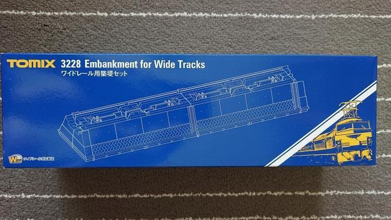 【ἀ】TOMIX 3228 寬式軌道用築堤組(1/150 N規鐵道模型)亞歐市集 | 露天市集 | 全台最大的網路購物市集