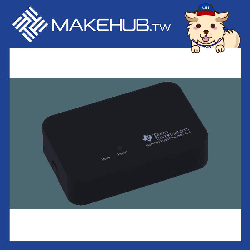MakeHub附發票TI原廠MSP-FET MSP MCU Programmer and Debugger燒錄除錯器 | 露天市集 | 全台最 ...