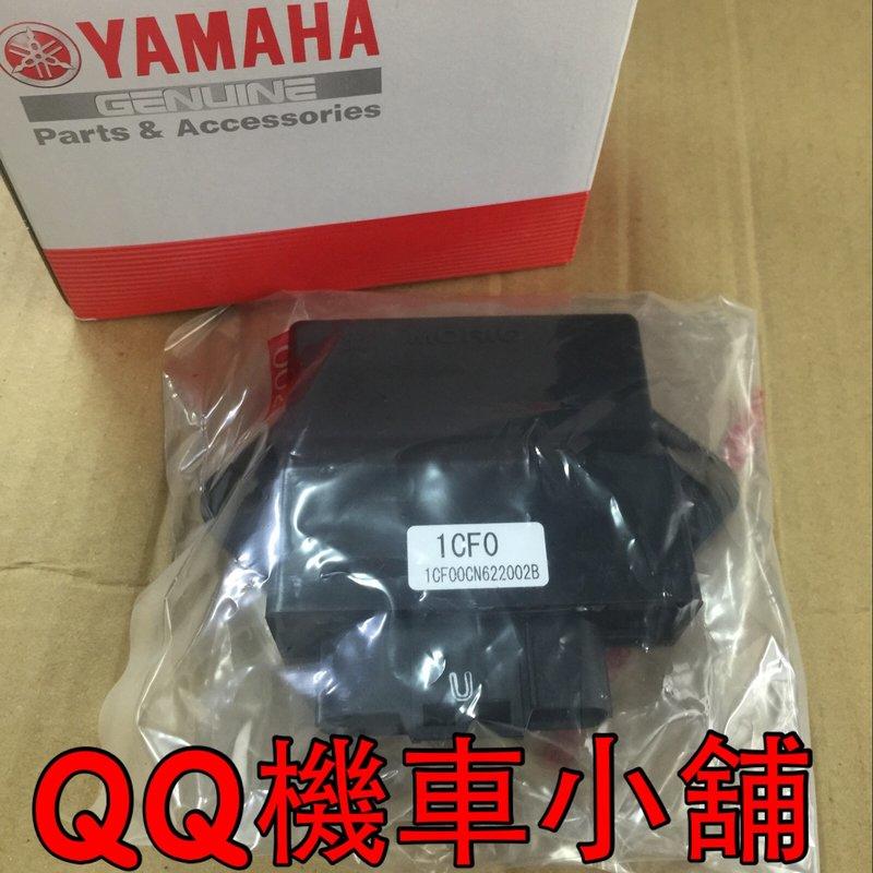 【QQ機車小舖】NEW CUXI 新CUXI 電腦 ECU 引擎控制單元 YAMAHA 公司貨 | 露天市集 | 全台最大的網路購物市集