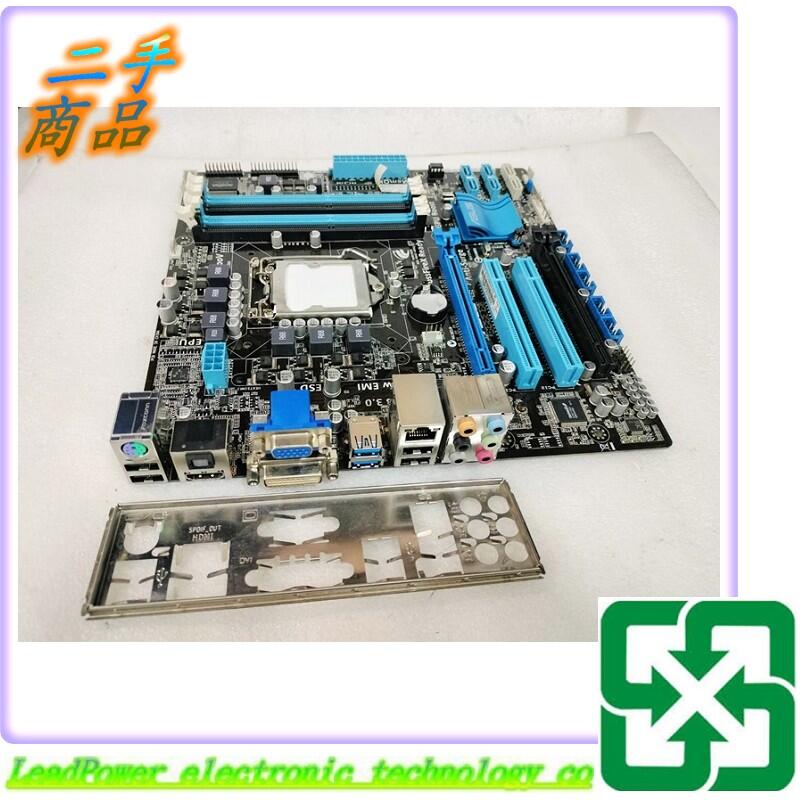 【力寶3C】主機板 ASUS P8H67-M PRO/BM6650-8/DP-MB 1155/編號0379 | 露天市集 | 全台最大的網路購物市集