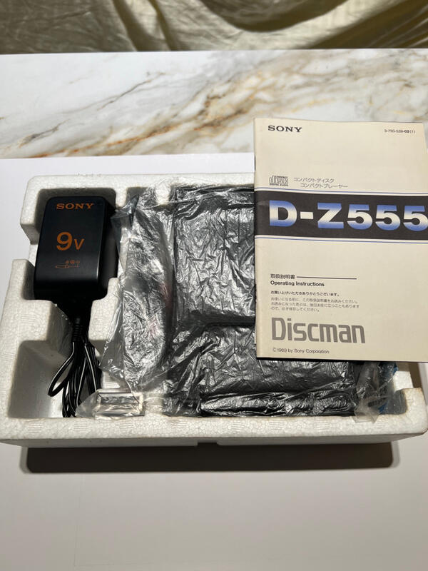 SONY D-Z555 旗艦級cd隨身聽，對號盒裝95新珍藏品釋出 | 露天市集 | 全台最大的網路購物市集