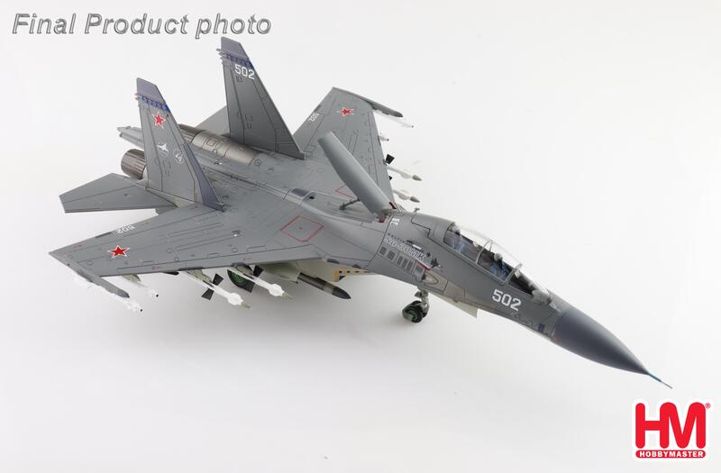 軍模館】HM - 1/72 俄羅斯空軍 SU-30MK 側衛C 戰鬥機 HA9551 | 露天市集 | 全台最大的網路購物市集