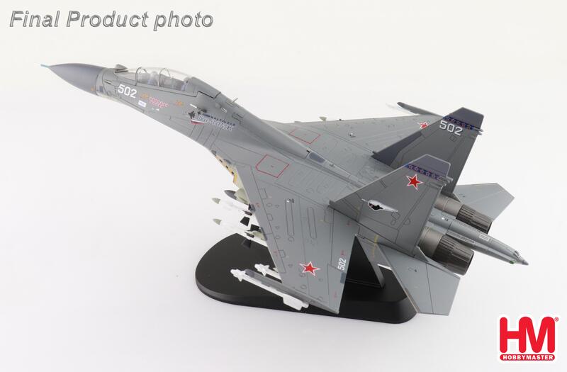 軍模館】HM - 1/72 俄羅斯空軍 SU-30MK 側衛C 戰鬥機 HA9551 | 露天市集 | 全台最大的網路購物市集