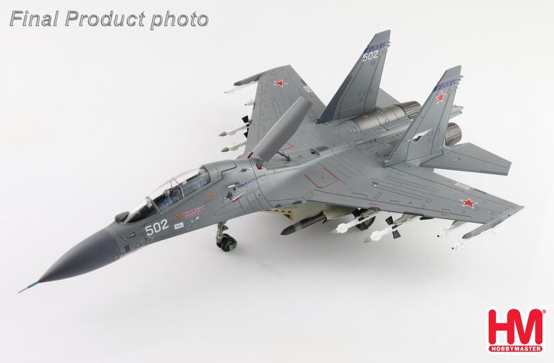軍模館】HM - 1/72 俄羅斯空軍 SU-30MK 側衛C 戰鬥機 HA9551 | 露天市集 | 全台最大的網路購物市集