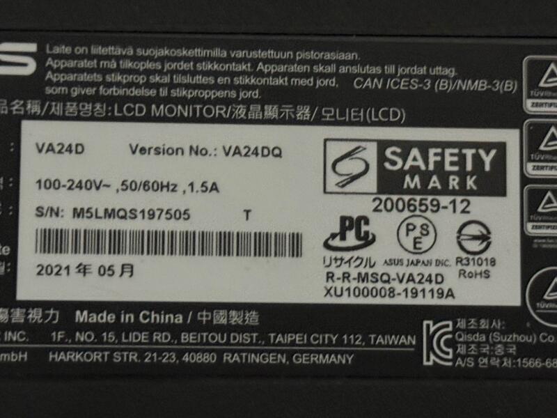 ASUS華碩VA24D 24吋有HDMI的無邊框液晶螢幕(黑色) | 露天市集 | 全台最大的網路購物市集