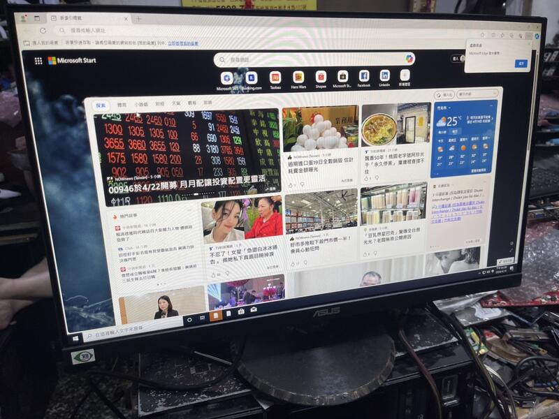 ASUS華碩VA24D 24吋有HDMI的無邊框液晶螢幕(黑色) | 露天市集 | 全台最大的網路購物市集